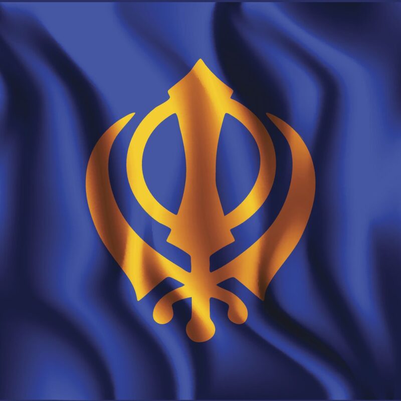 AKHAND KIRTANI JATHA SIKH SOCIETY – VaheGuru
